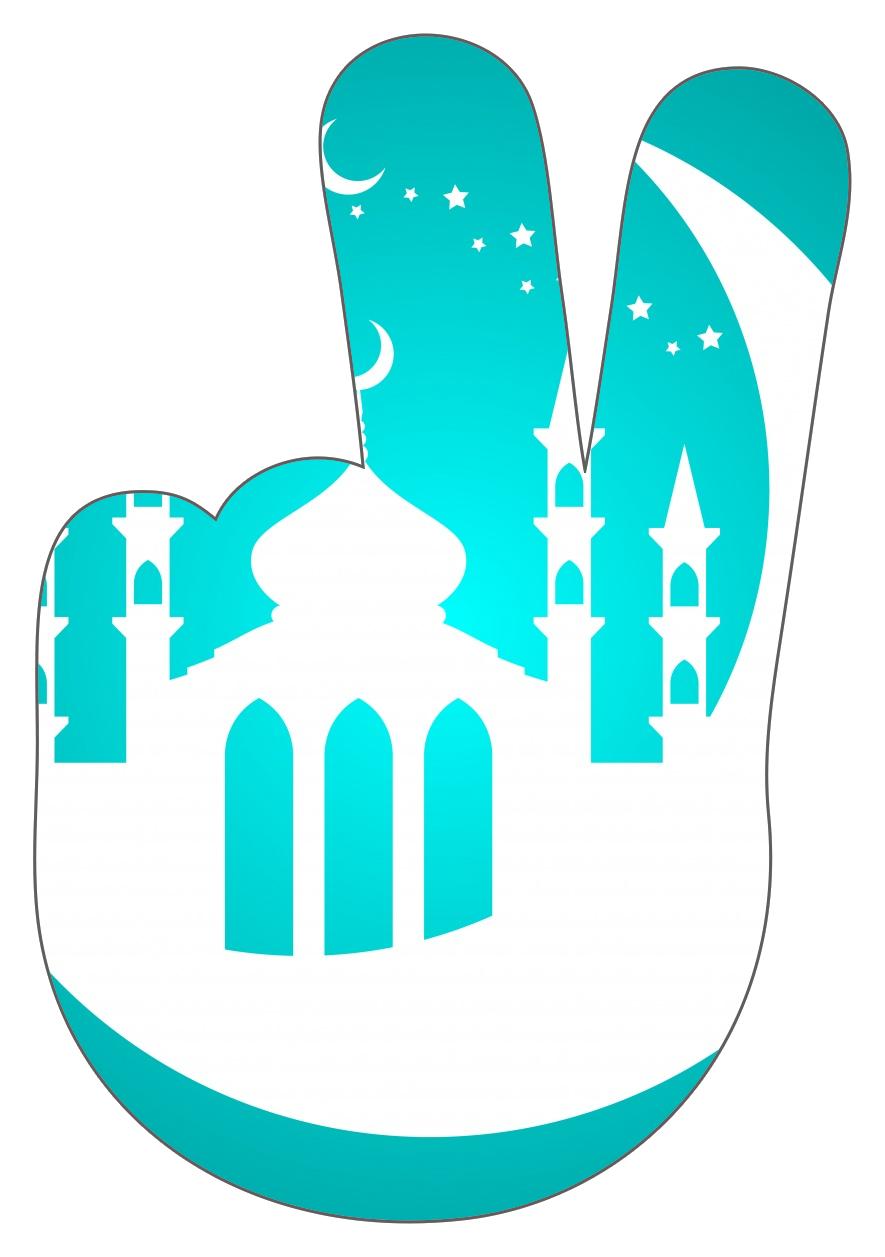 Islamic Mosque Moon | Shop for a Peace Sign Hand 4” Sticker | Online ...